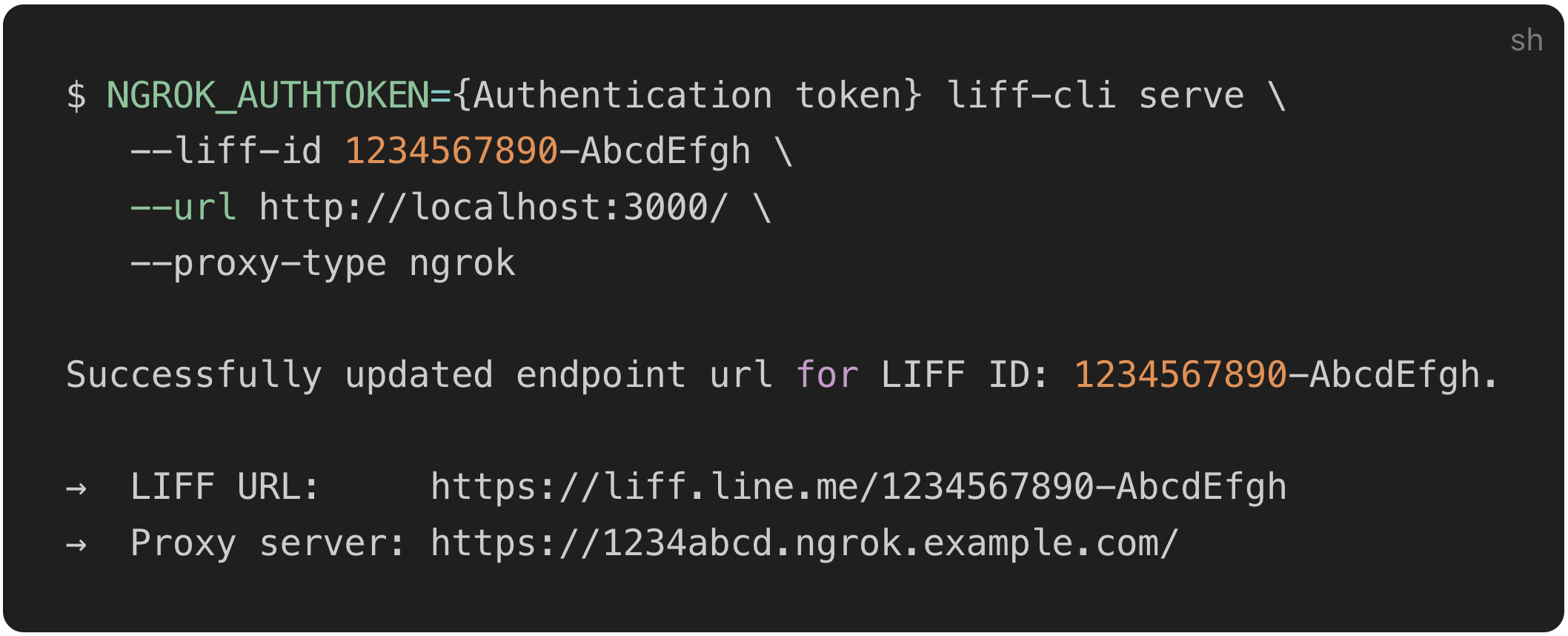 LIFF CLI v0.4.1 รองรับ ngrok อย่างเป็นทางการแล้ว
